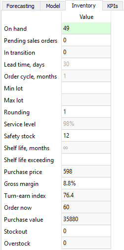 6.7.5 Panel - Streamline User Guide